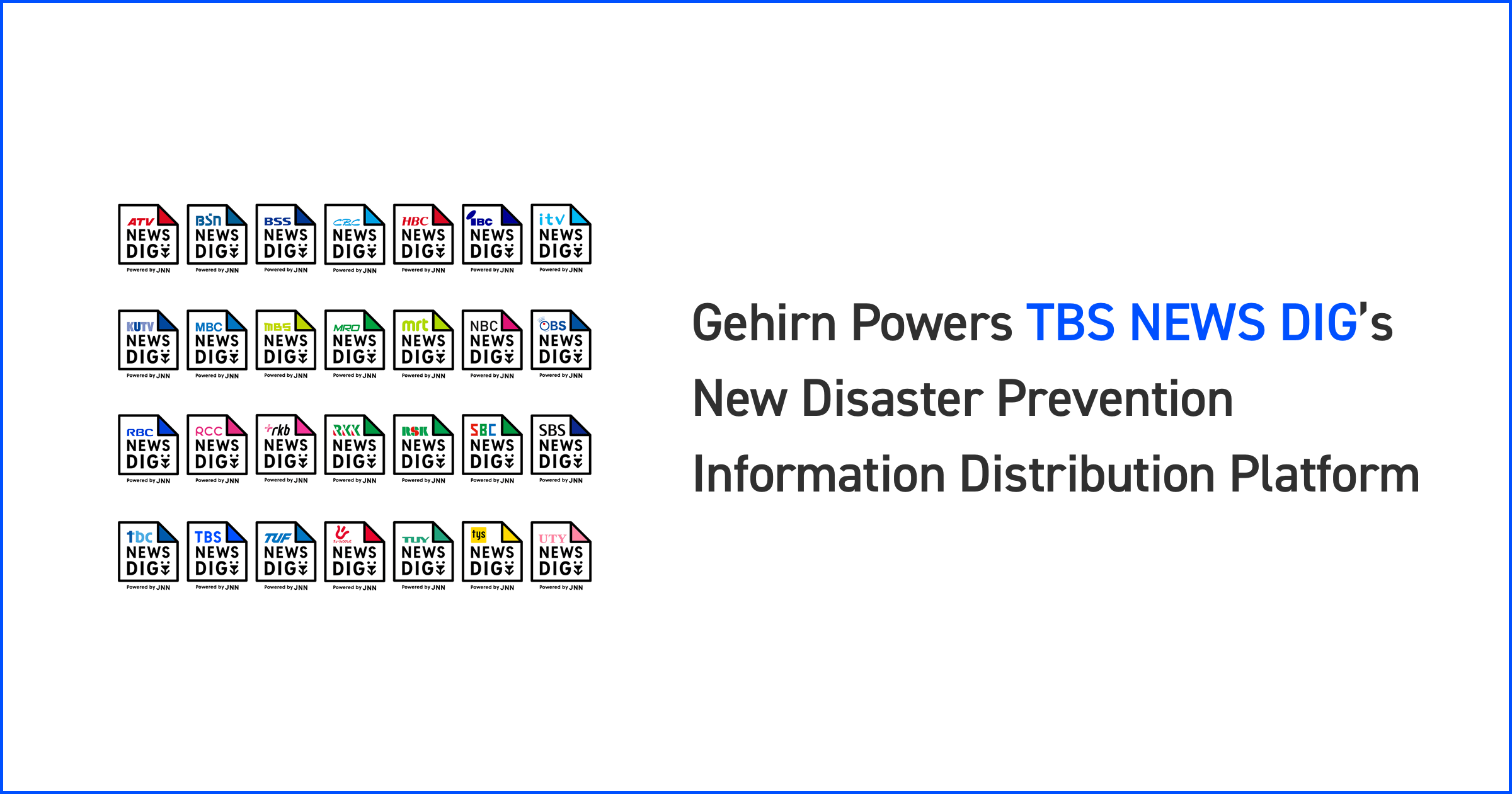 Gehirn Powers TBS NEWS DIG’s New Disaster Prevention Information ...