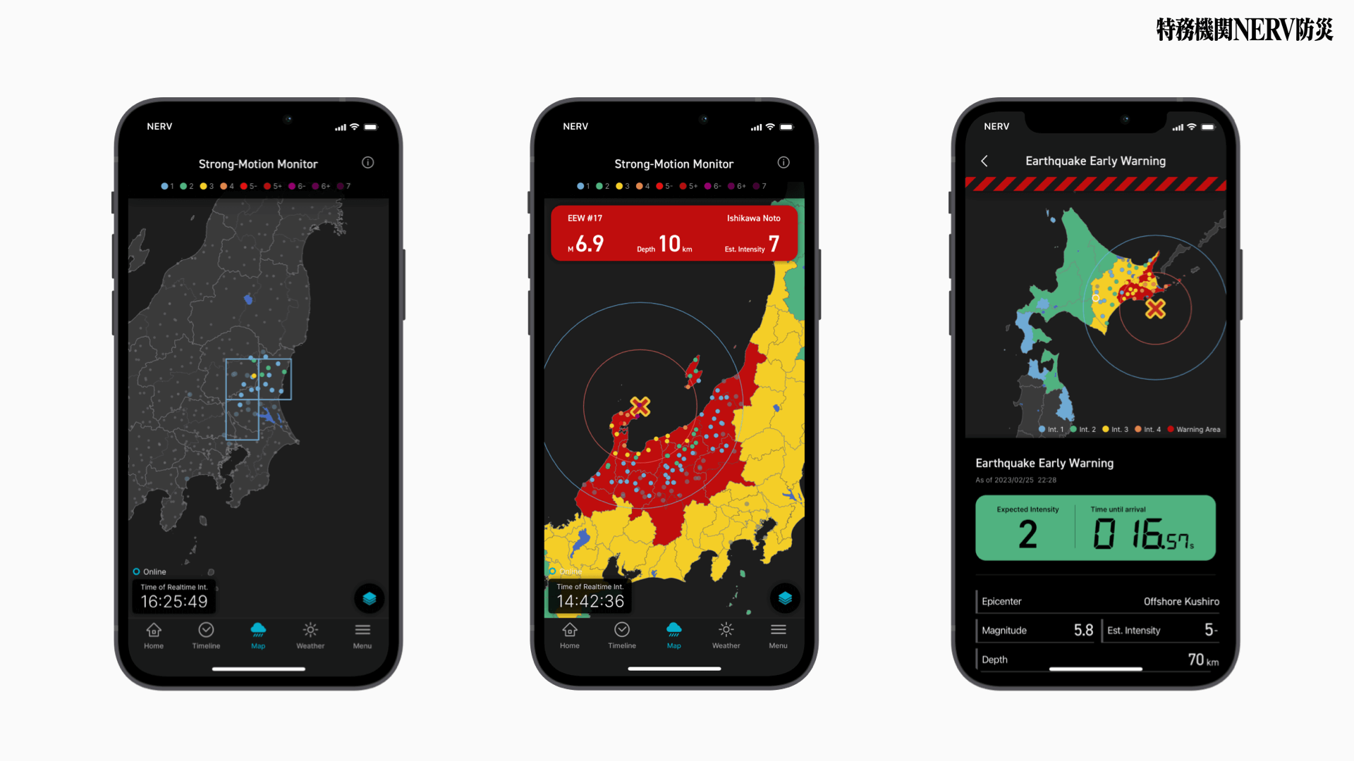 ‘NERV Disaster Prevention’ App Launches Strong-Motion Monitor Layer ...